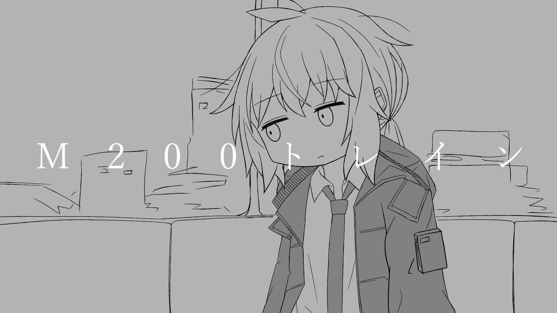 M200 Train_哔哩哔哩_bilibili