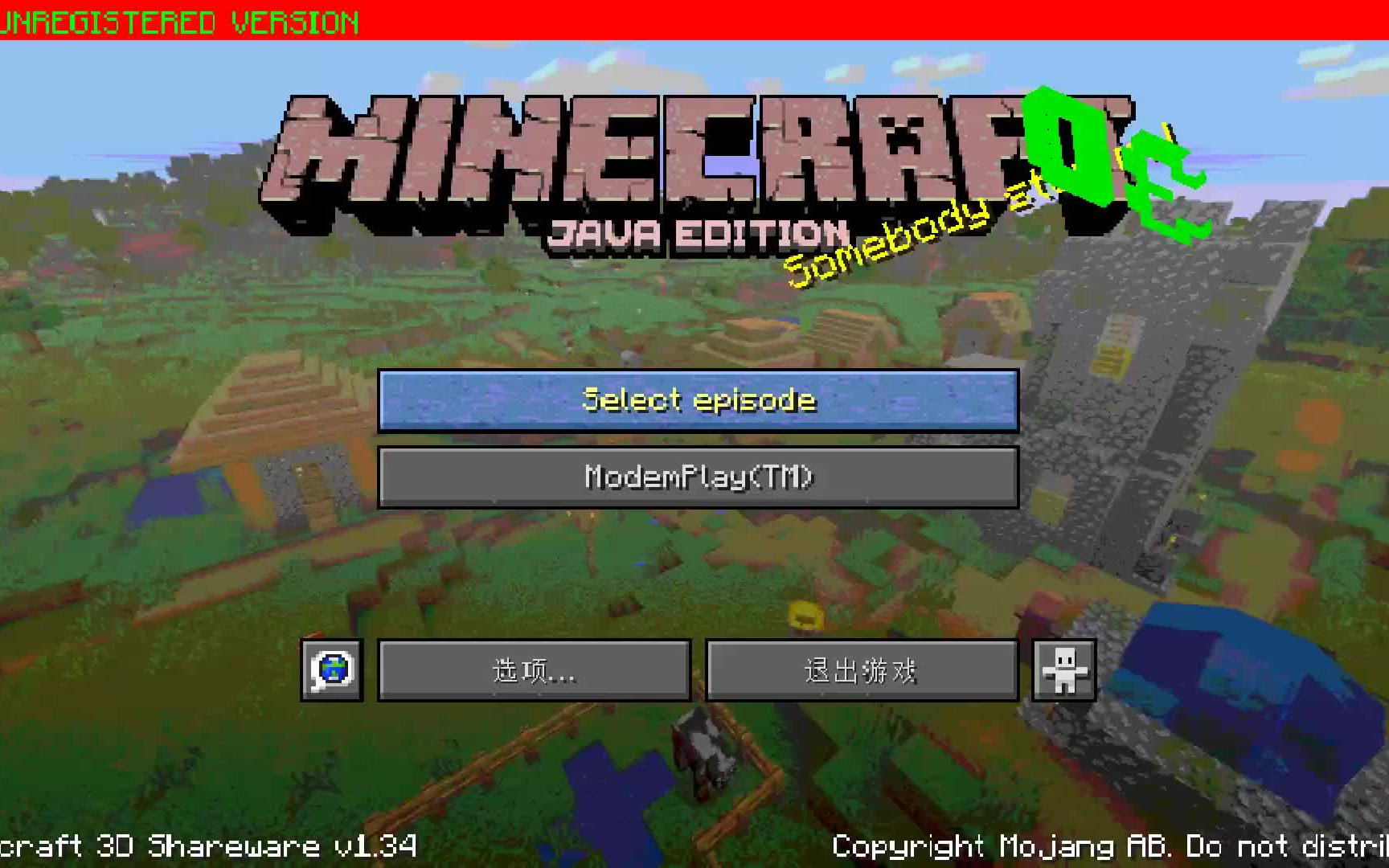 【DDA】《Minecraft》我的世界 3D Shareware V1.34 2019年愚人节版本介绍_哔哩哔哩_bilibili