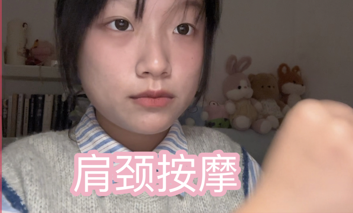 【valoulette】狂炫美食-被饺子折磨的番茄炒蛋-铀-哔哩哔哩视频