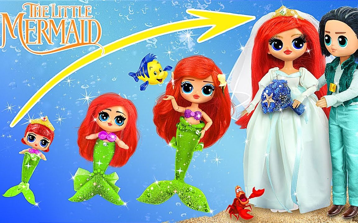 小美人鱼的成长日记 ！31个LOL惊喜DIY-LaLiLu创意手工-LaLiLu创意手工-哔哩哔哩视频