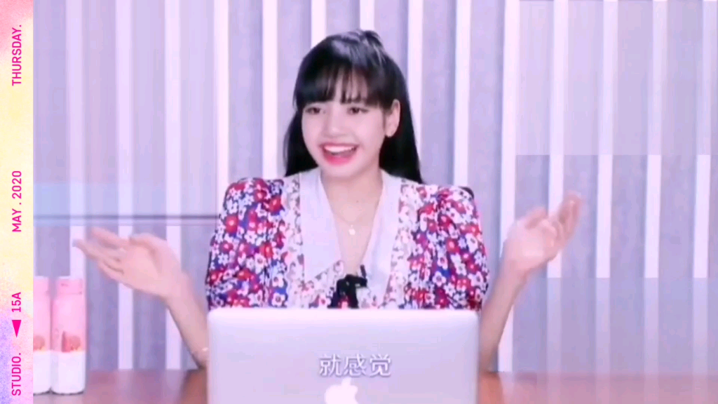 LISA果然还是喜欢可爱的女孩子！！！_哔哩哔哩_bilibili