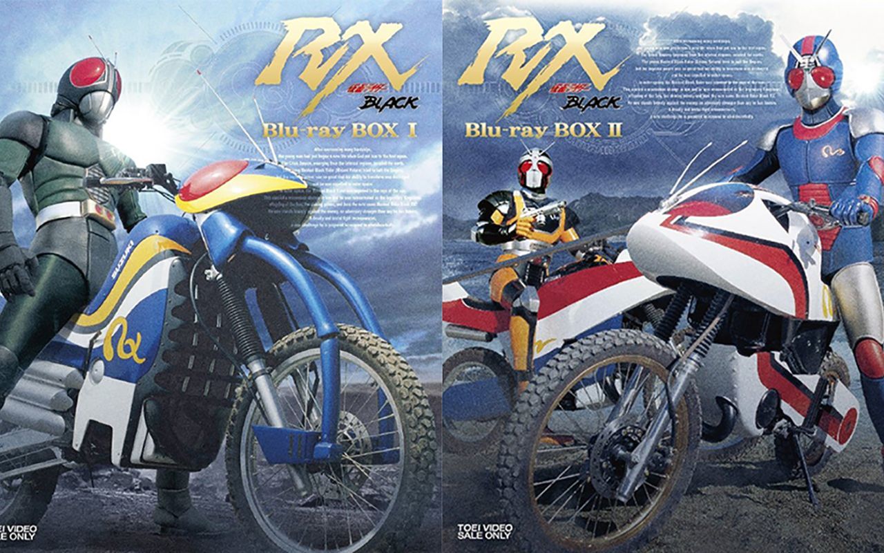 假面骑士black RX三种形态_哔哩哔哩_bilibili