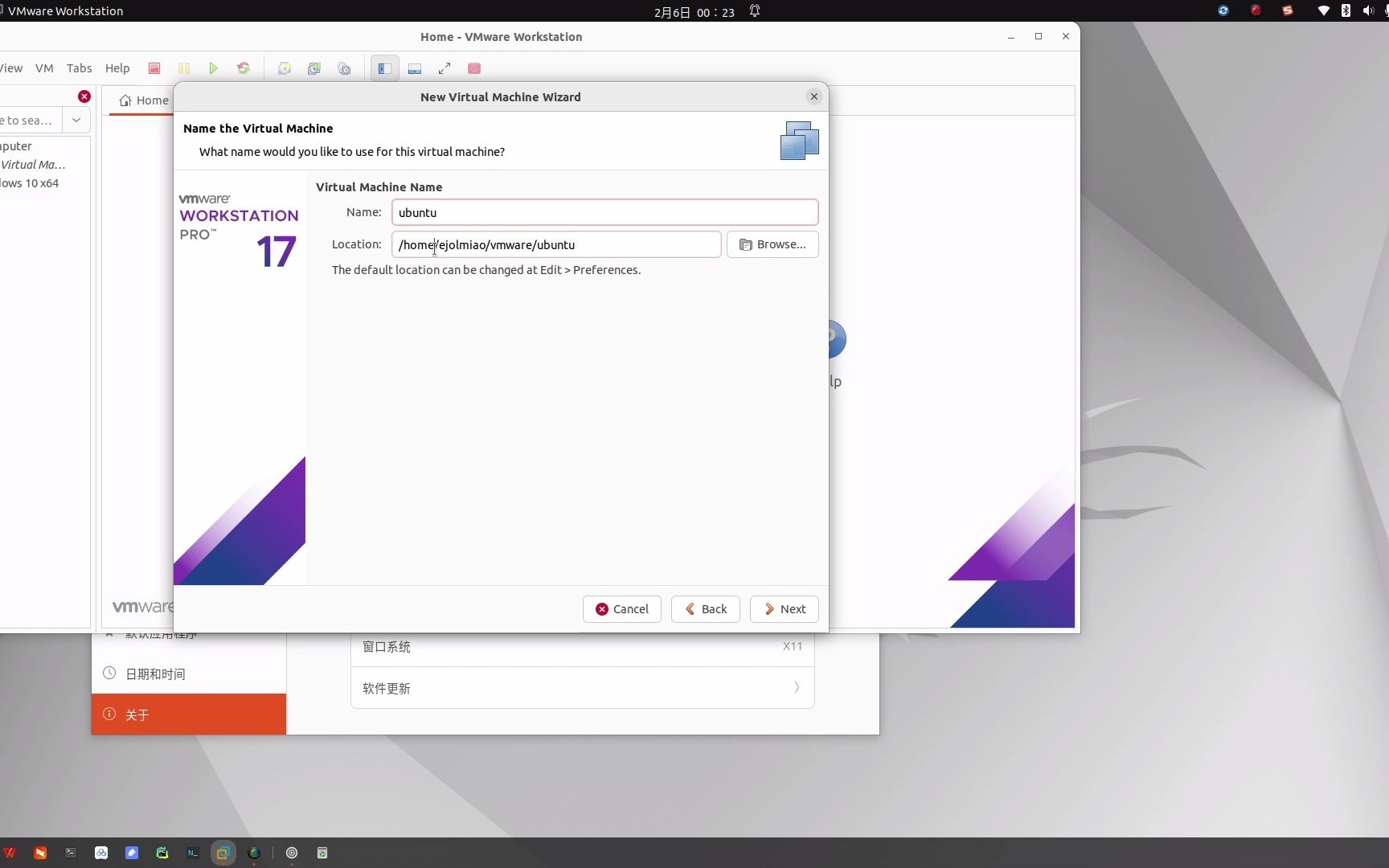 ubuntu server 22.04 安装 配置root ssh 带选项解释-泡泡-hawk-虚拟机-哔哩哔哩视频
