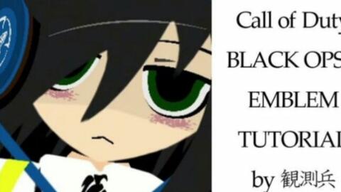 Call Of Duty Black Ops 2 Anime Emblems