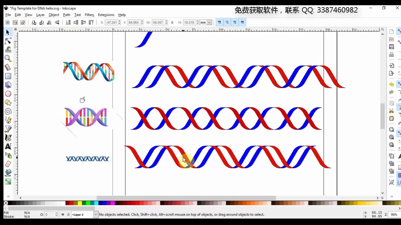 PyMOL Tutorial-COVID-19 RBD与ACE2互作建模