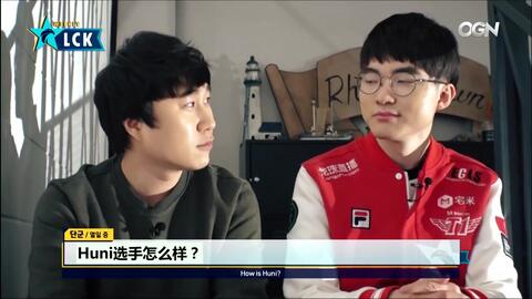 Faker Senpai