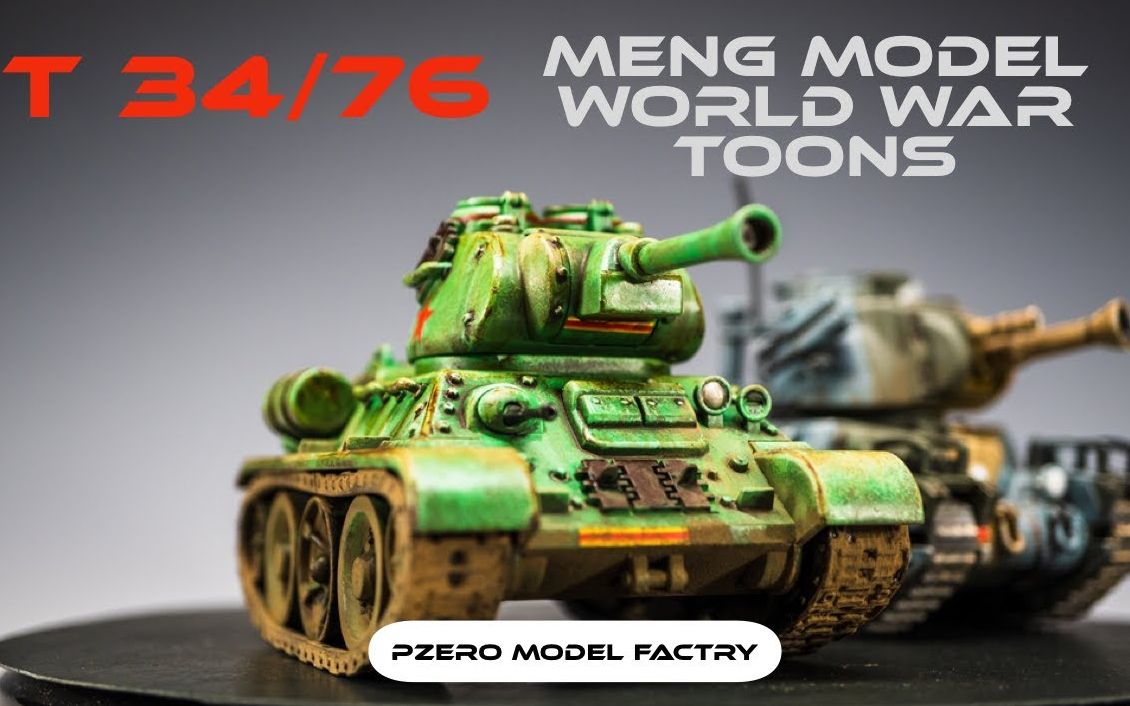 MENG / Q版T-34-76模型制作_哔哩哔哩_bilibili