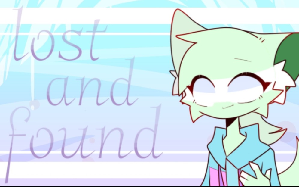【赠meme】lost and found_哔哩哔哩_bilibili