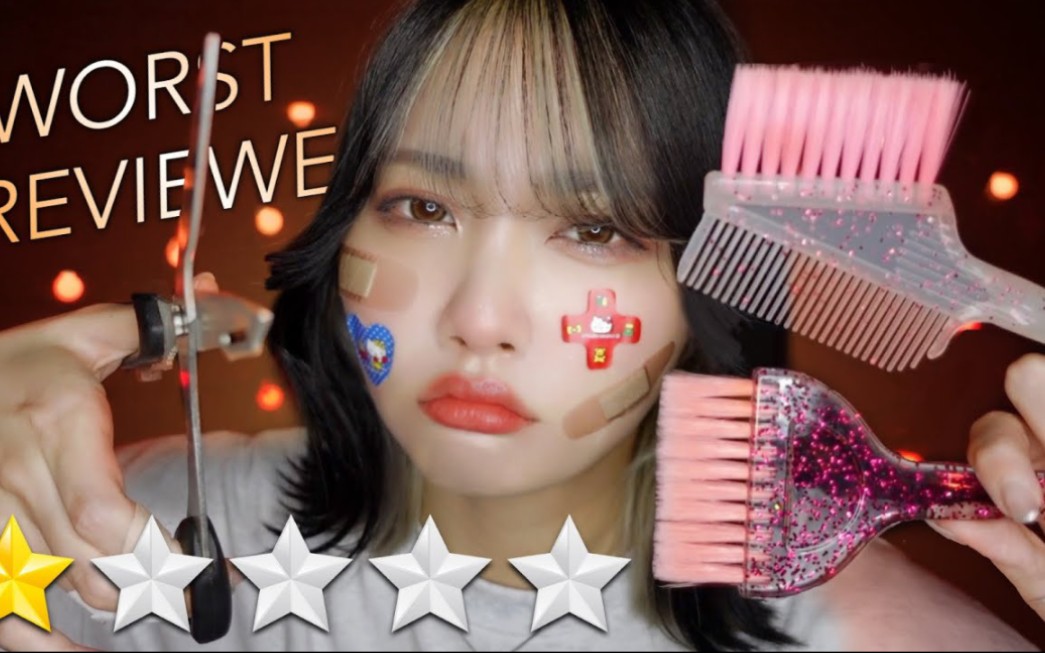 【benio店長_助眠】角色扮演｜ASMR最烂的美发师角色扮演( 1920 X 1080 60fps )-YouTube助眠频道 ...