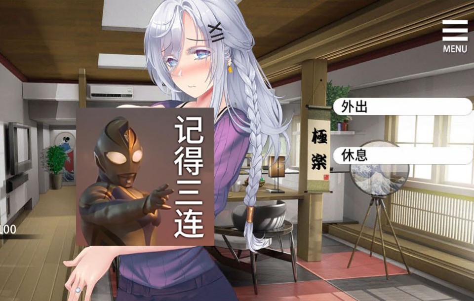 【日系SLG/中文/NTR】母娘调教 自带全CG V1.35 STEAM官中步兵版 - 视频下载 Video Downloader