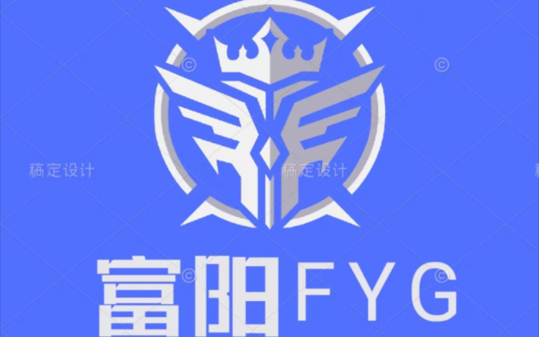 220715 FYG下午场五排 高能画面（香香守家四杀 破三高逆风翻盘）_哔哩哔哩bilibili_王者荣耀