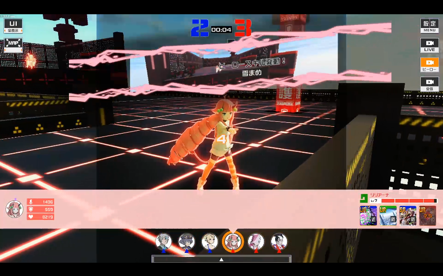 [compass战斗天赋解析系统日服]咻哔!_哔哩哔哩_bilibili