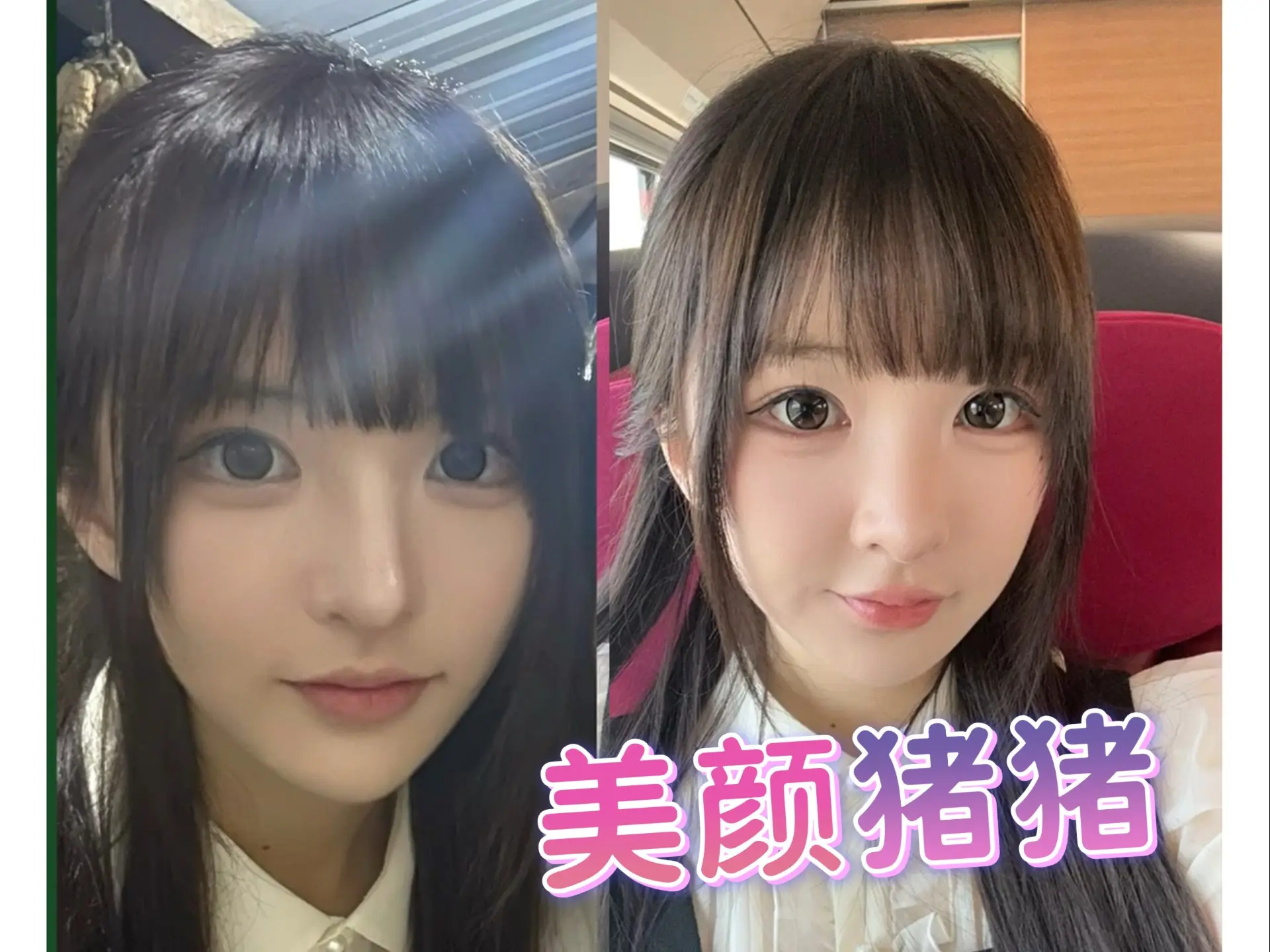 当Asaki遇上美颜 谁才是真正的猪猪公主！Asaki：我自己爱上了我自己！_游戏热门视频