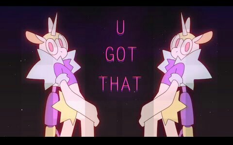 // u got that // animation Meme_哔哩哔哩_bilibili