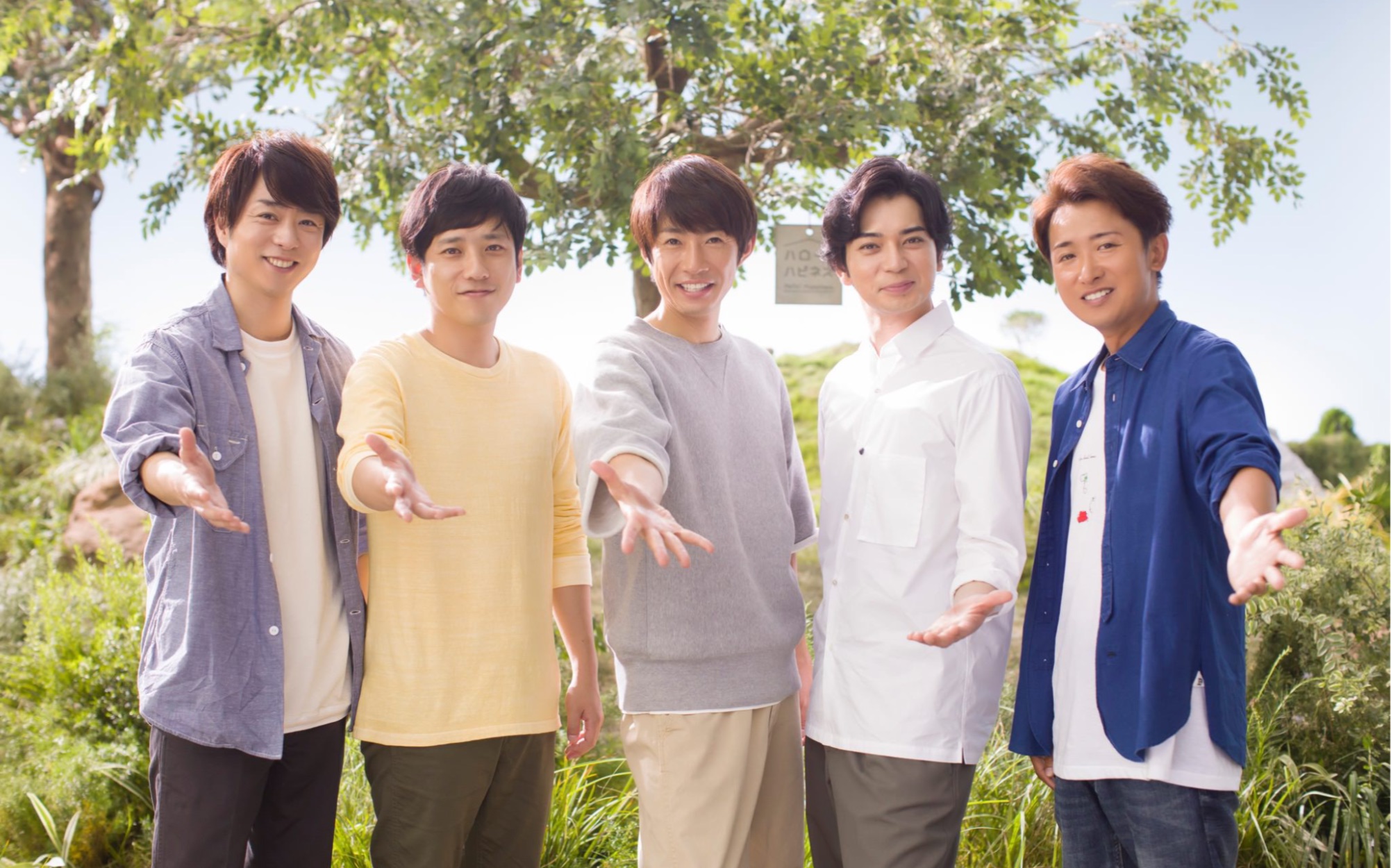 【ARASHI】Hitachi CM+Making_哔哩哔哩_bilibili