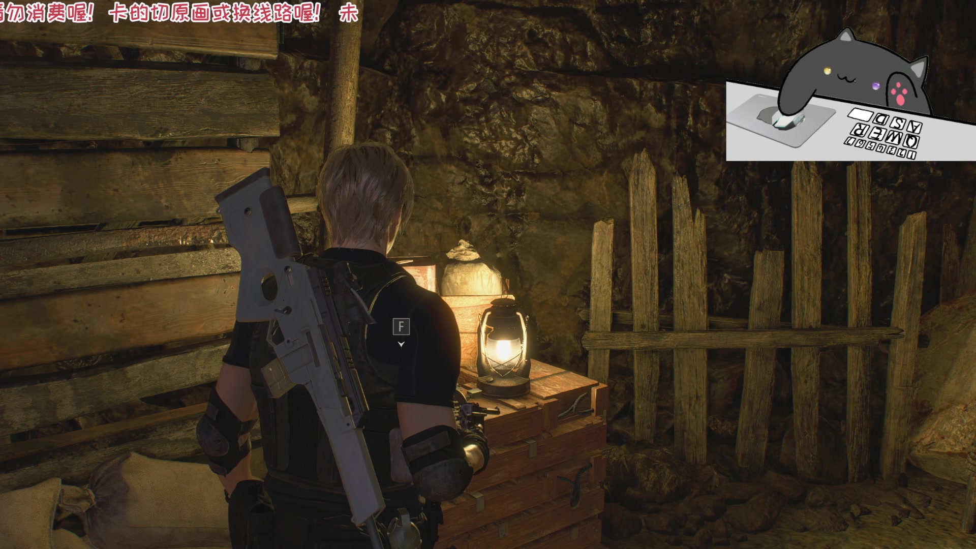 生化危机day3——黑猫大少爷20230328录播-黑猫大少爷御用录播台-黑猫大少爷御用录播台-哔哩哔哩视频