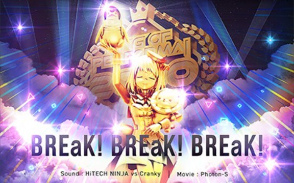 【舞萌DX】BREaK! BREaK! BREaK! EXP 12＋FC_音游热门视频