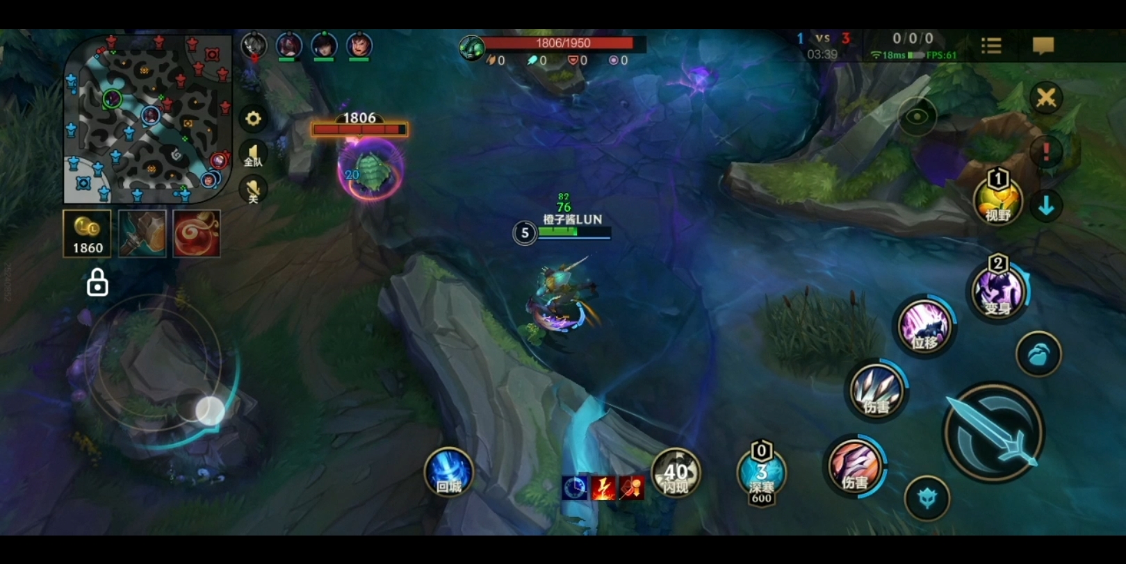 英雄联盟7_手机游戏热门视频