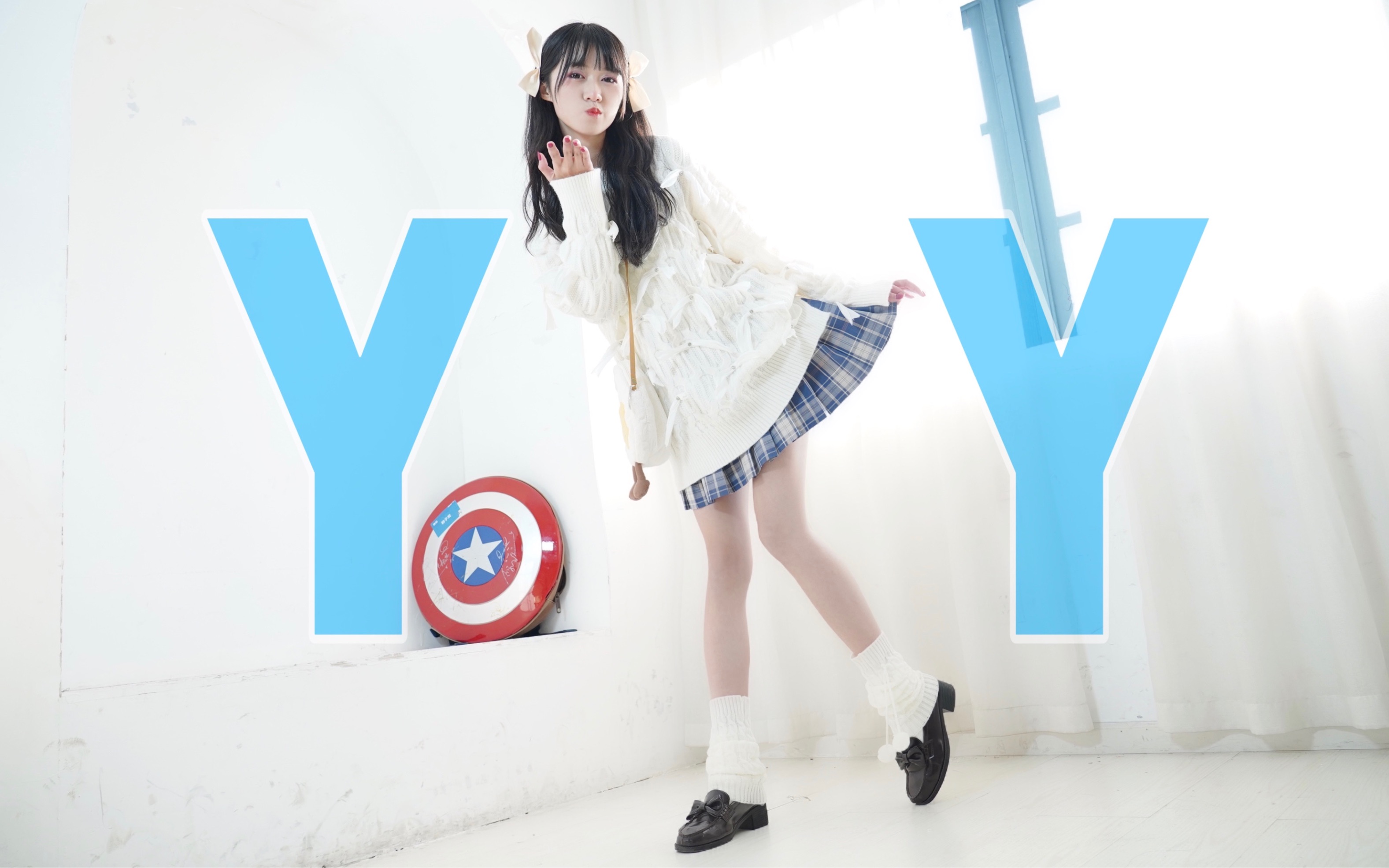 【粽子淞】YY/23.exe-2020魔法未来ver_哔哩哔哩_bilibili