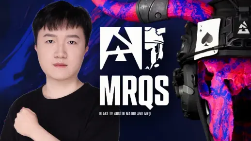 【259 直播回放】奥斯汀Major MRQ_游戏热门视频