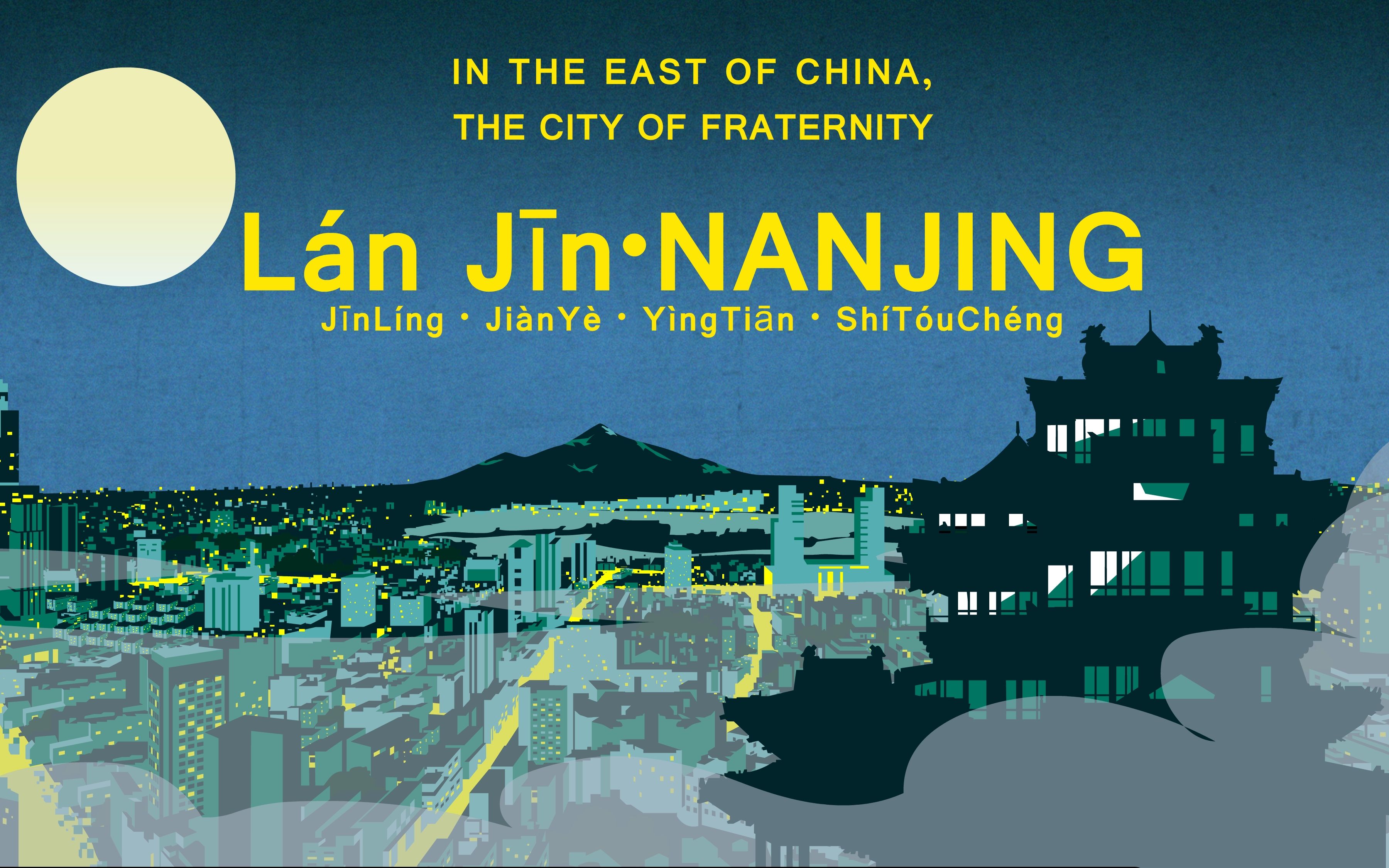 毕设动画短片《Lán Jìn》，为大蓝鲸（南京）打CALL！！！！！！（借鉴了2018昂西动画片头）_哔哩哔哩_bilibili