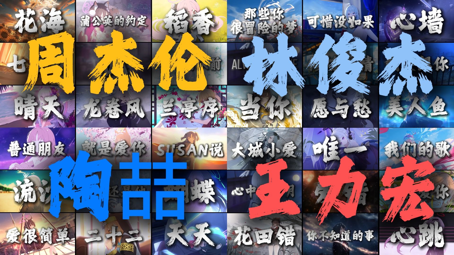 【中文歌词/完整版】女王蜂-[梅菲斯特] Mefist-网瘾少年QA-音乐-哔哩哔哩视频