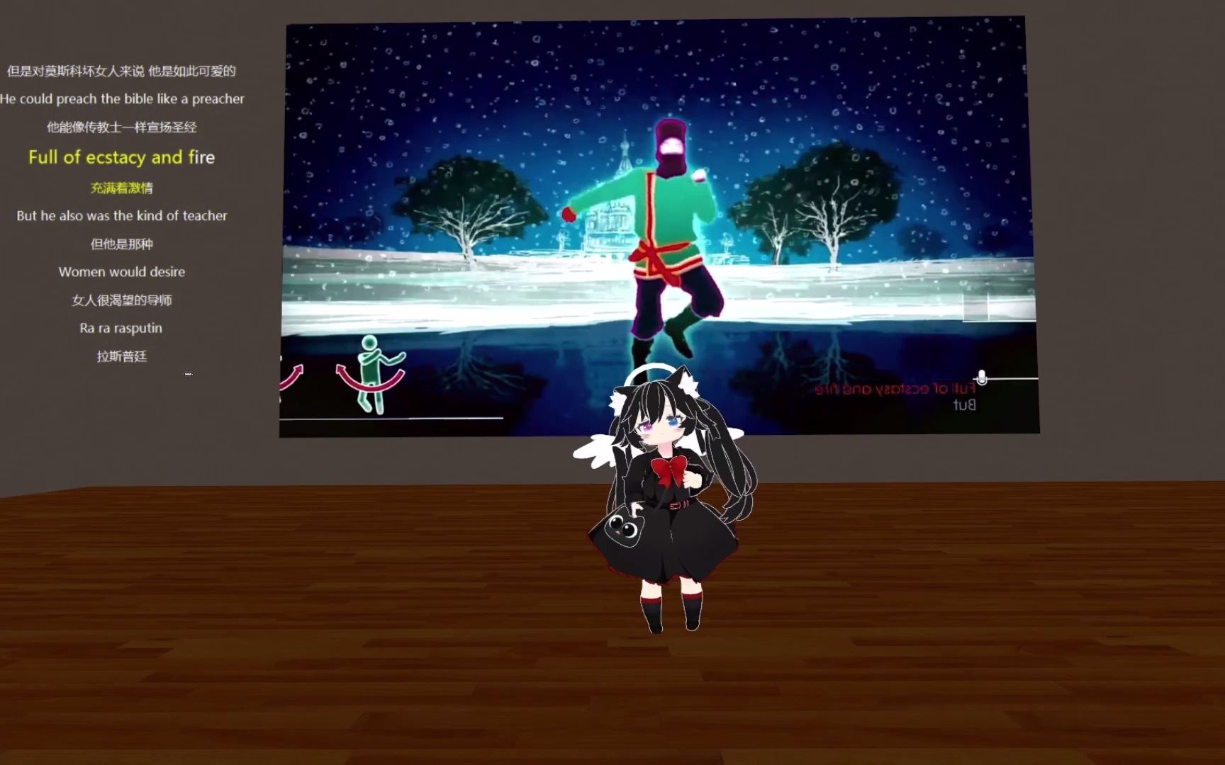 【Vrchat 舞蹈】Ra-Ra-Rasputin 全身追踪舞蹈_哔哩哔哩_bilibili