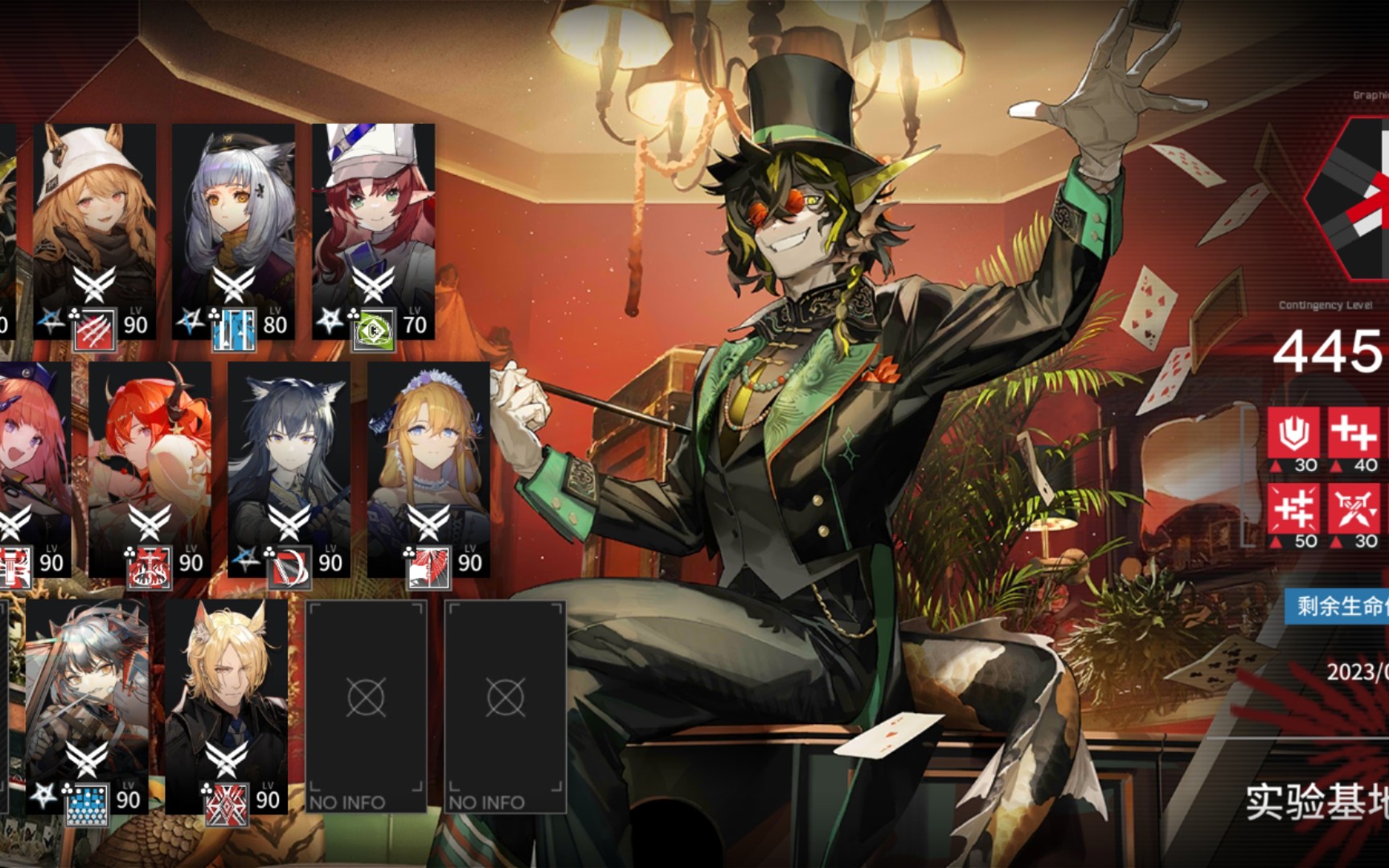 【尖灭测试】445分 法蒸多萝西好抄-Rai7-Rai7-哔哩哔哩视频