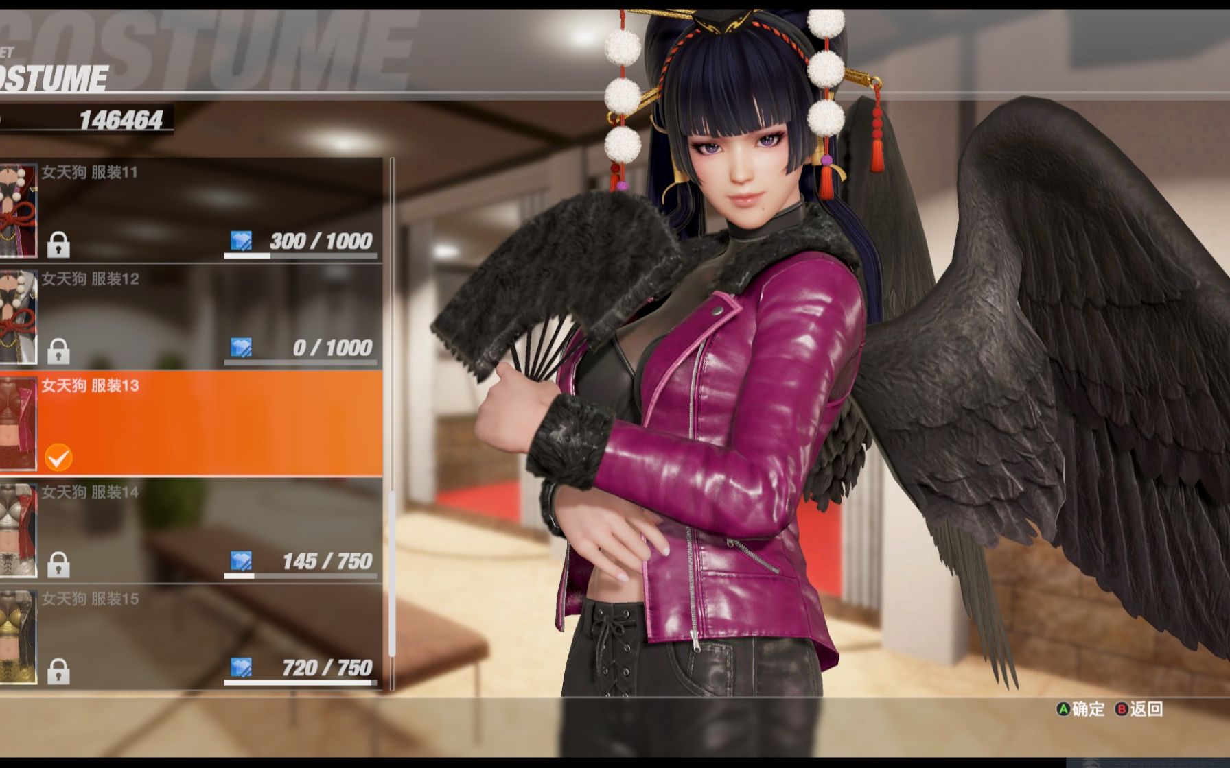 【DOA6】小技巧——出招节奏_哔哩哔哩_bilibili