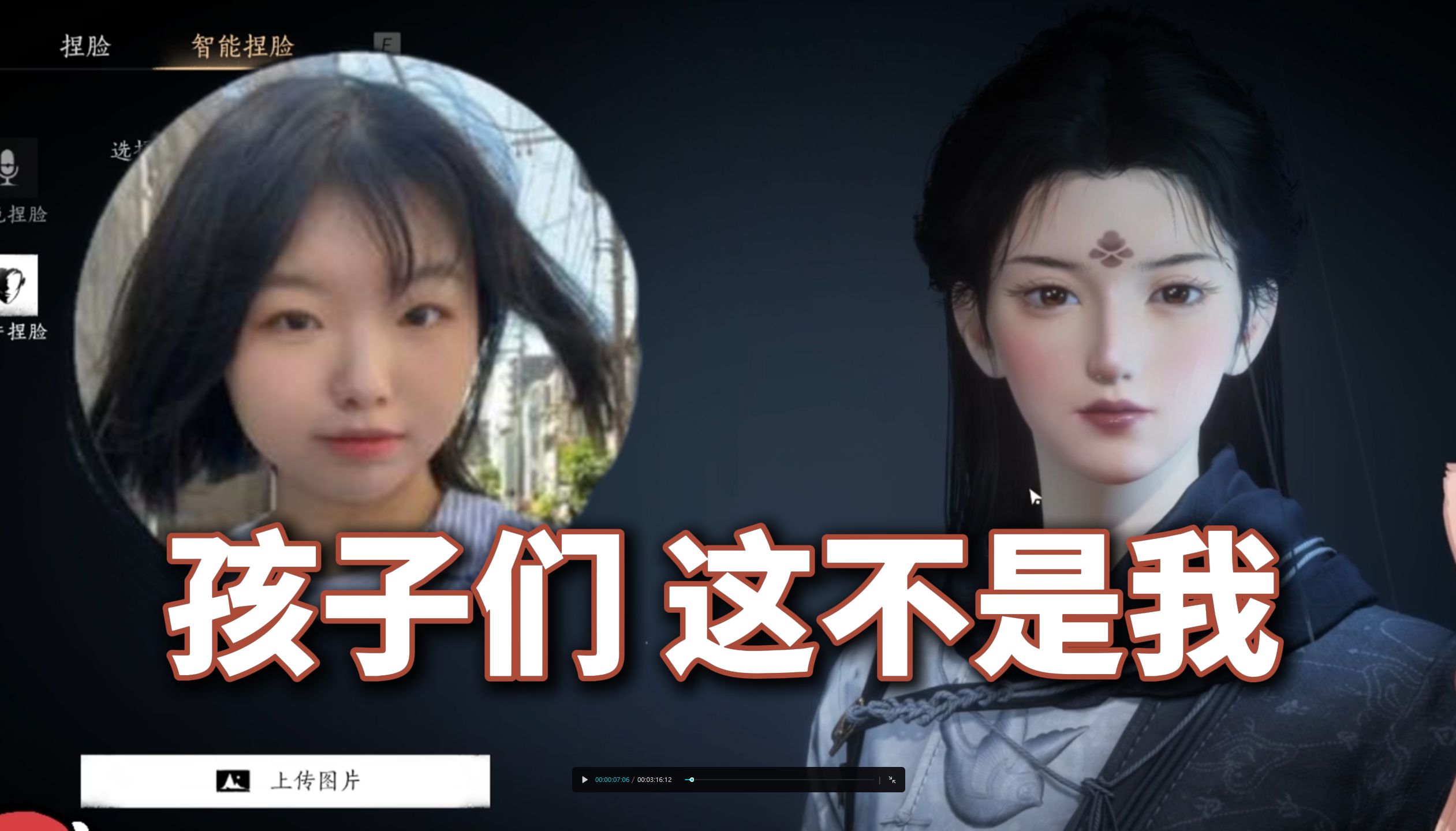 无法识别土星面貌的游戏不是好游戏-Power_Quin-Power_Quin-哔哩哔哩视频