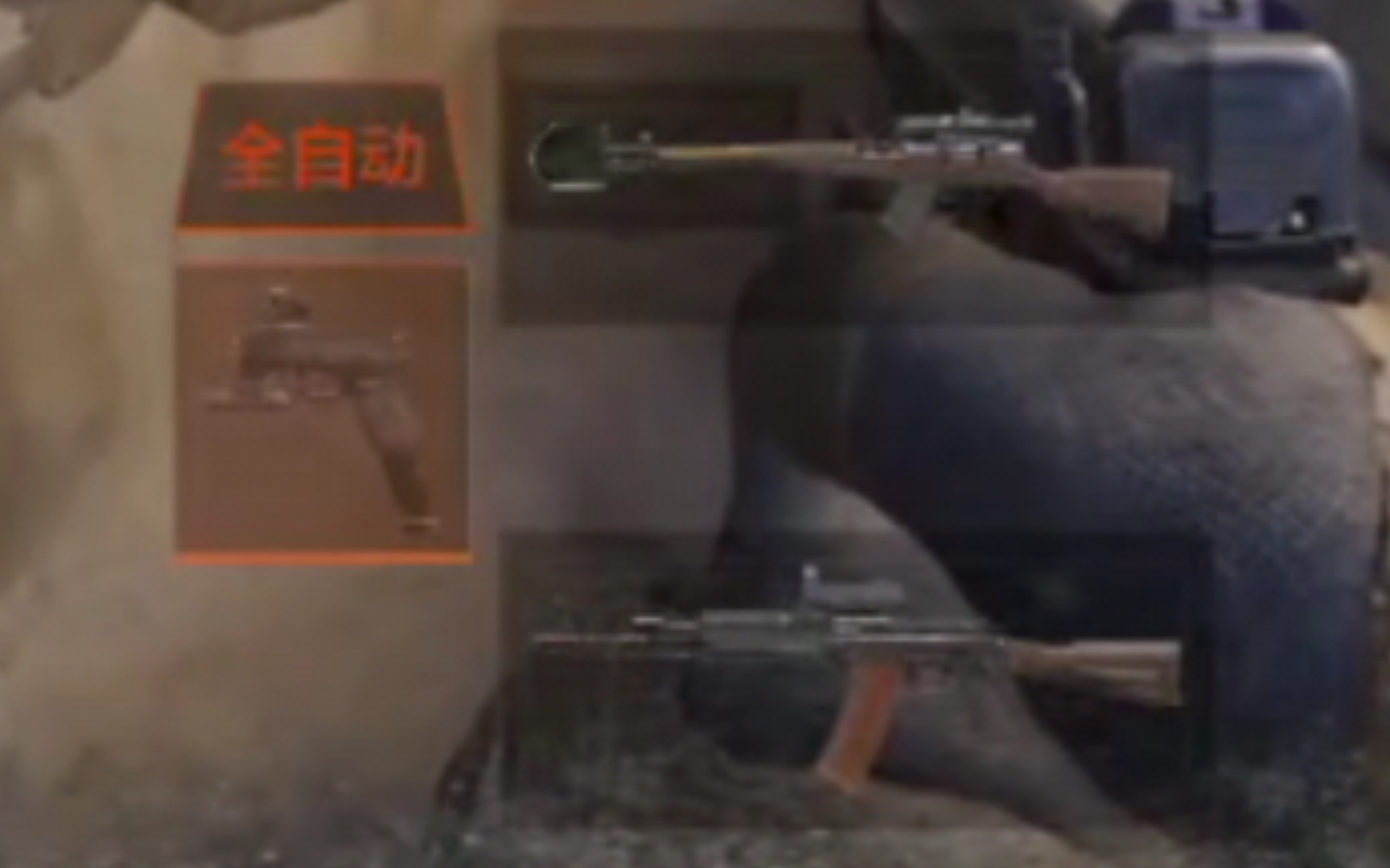 我的sks怎么变成这个样子了？_哔哩哔哩bilibili_第一视角