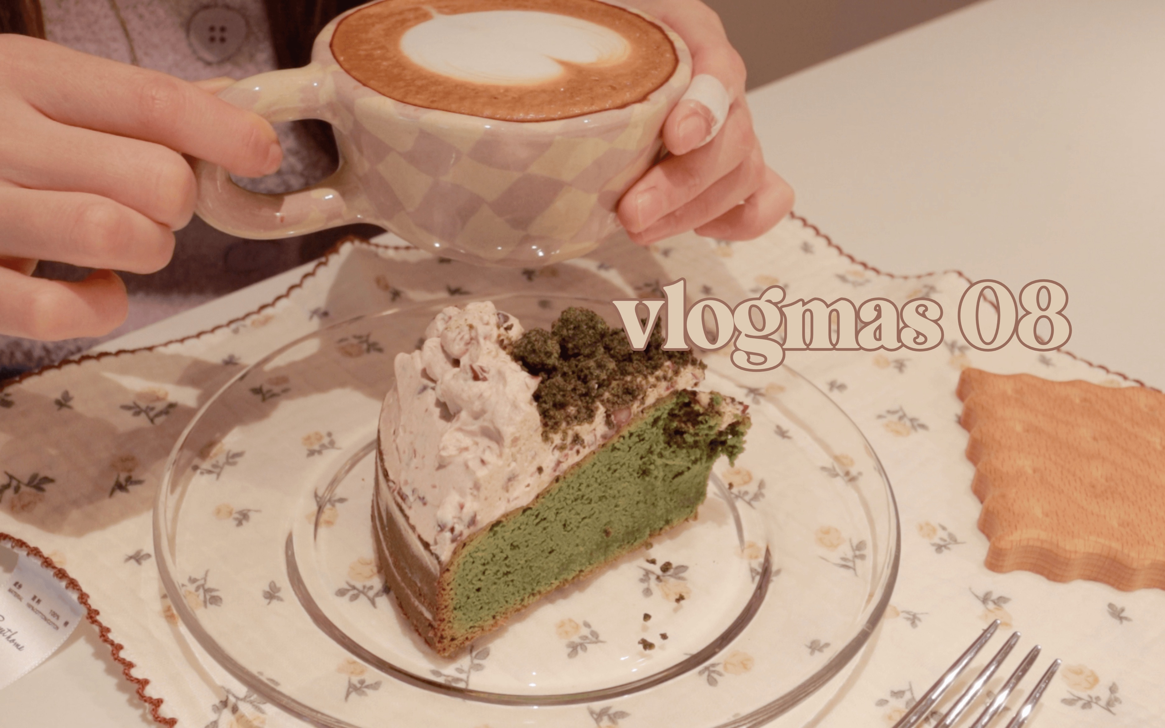 「vlogmas 08」独居一日两餐｜生活本就应该是甜甜的🍰-Janine_LEE-Janine_LEE-哔哩哔哩视频