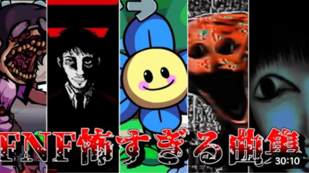 【FNF】周日的荒凉Sunday's Desolation D-Side奥斯华全流程重置（主周+额外曲）-胡桃005-FNF-哔哩哔哩视频