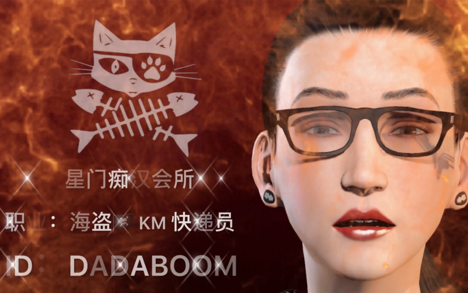 【EVE】BOOM第一集：恶狼PVP很简单，多练_哔哩哔哩_bilibili