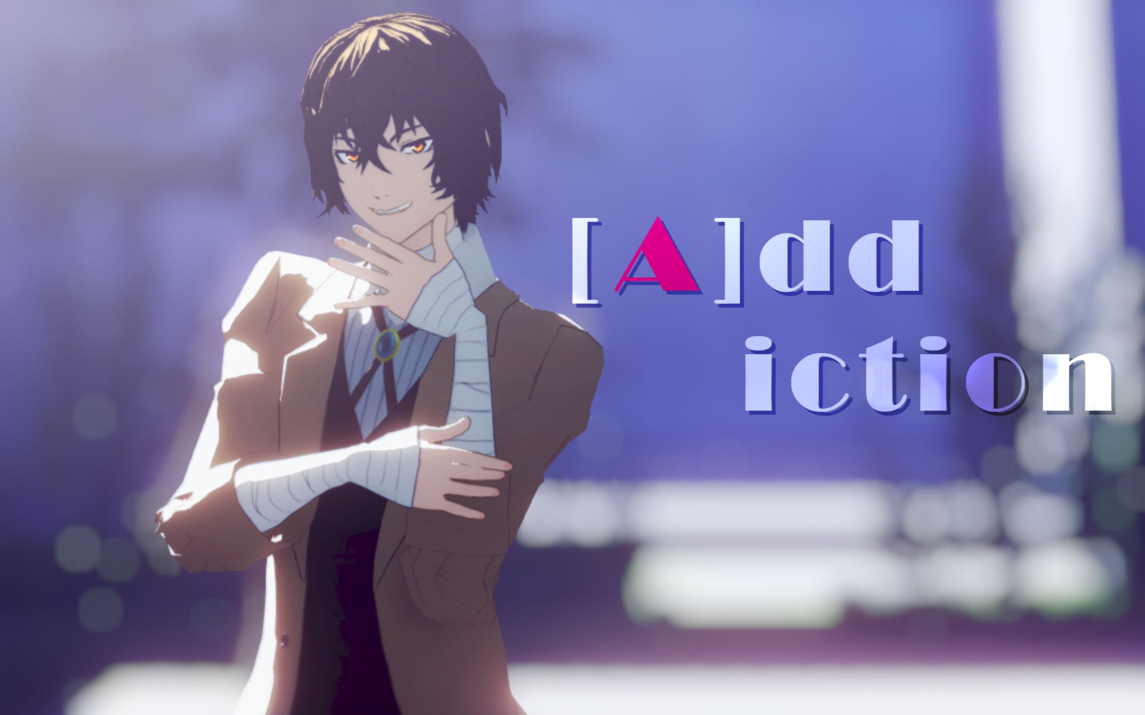 【BSD/MMD】 KISS是不够的 干脆杀掉吧 （太宰治的[A]ddiction）_哔哩哔哩_bilibili
