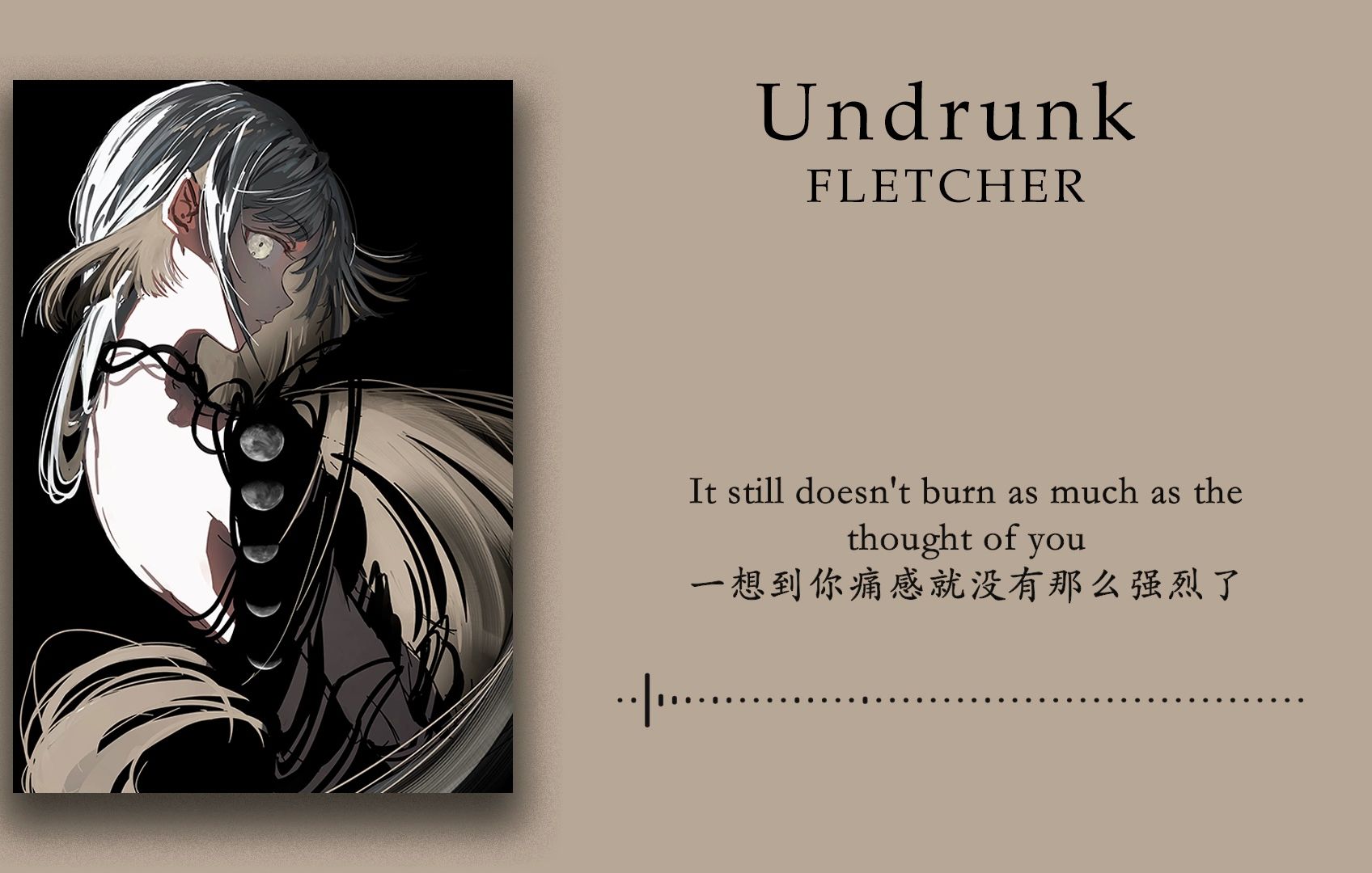 【日推歌单】“没人能够拒绝让人上瘾的音色”《Undrunk》| 宝藏歌曲-Nuyoah_柑橘-Nuyoah_柑橘-哔哩哔哩视频