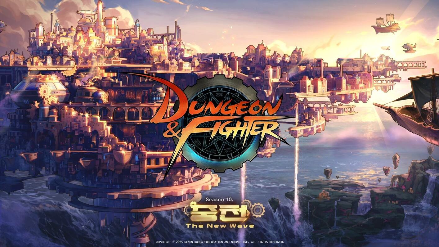 DNF韩服壁纸 第十季序章：重力之泉 Lv.115版本登场 - 哔哩哔哩