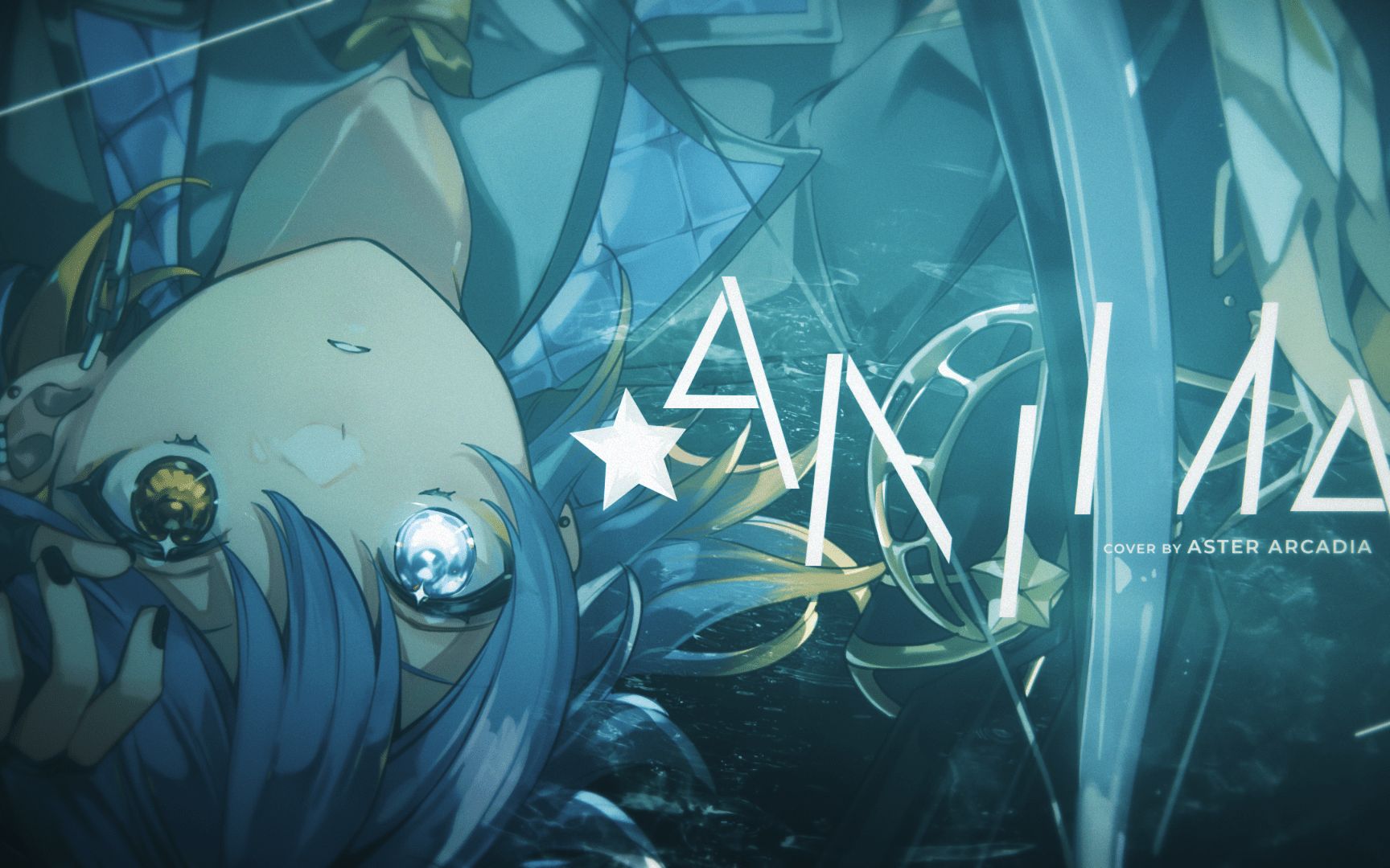 【翻唱】ANIMA【NIJISANJI EN/Aster Arcadia】_哔哩哔哩_bilibili