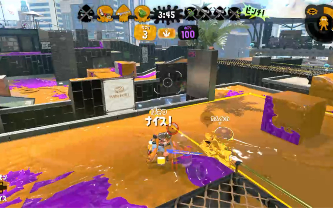 【splatoon 2】队友好可爱呜呜呜走到身边来说nice_哔哩哔哩bilibili