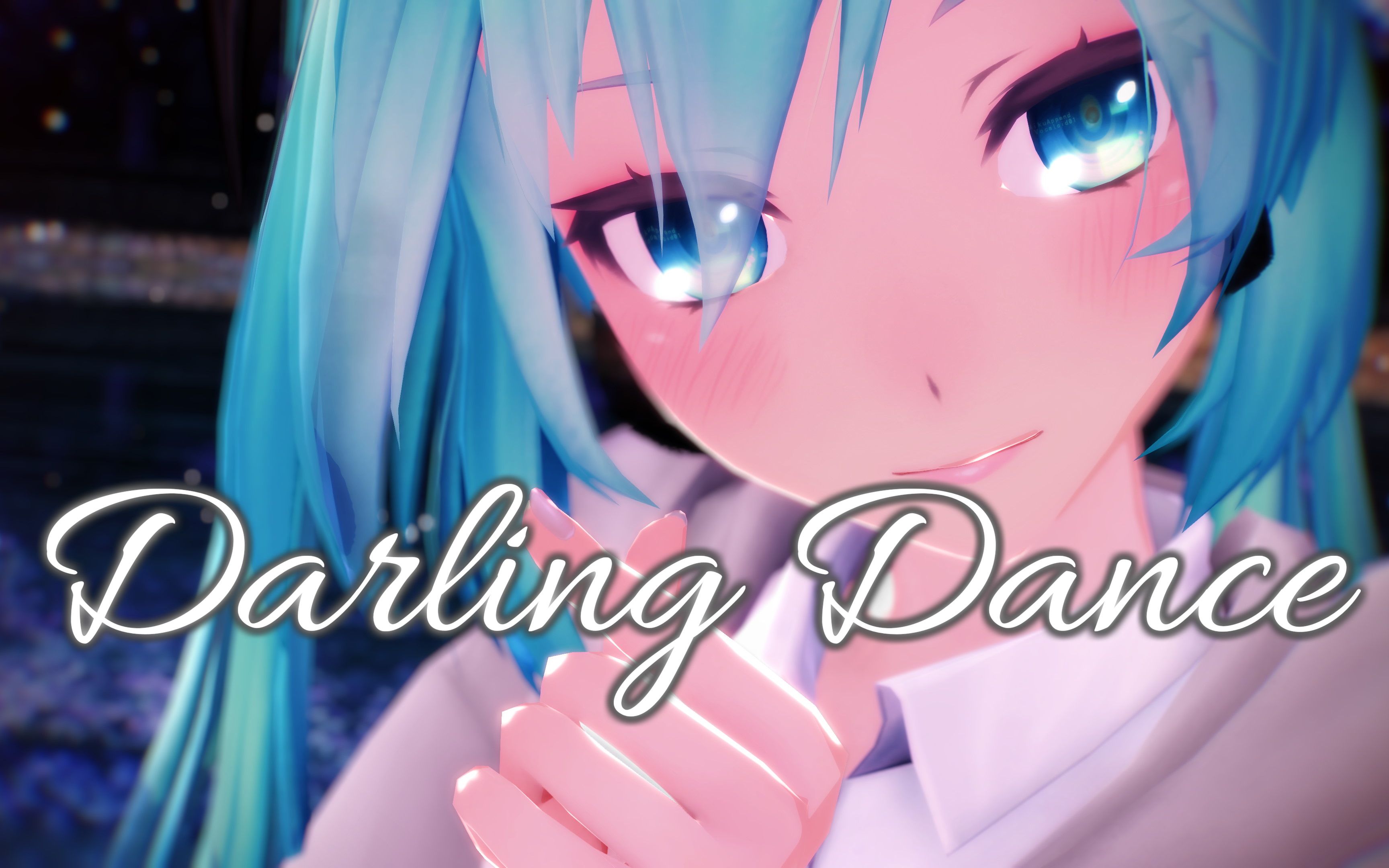 【4K MMD】Hoodie Coat School Uniform Miku 『Darling Dance』_哔哩哔哩_bilibili