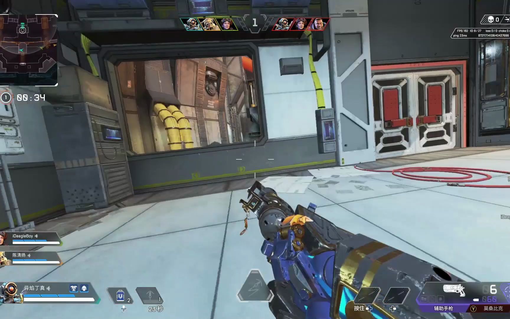 [APEX英雄]REWASD转换器使用教程!超级详细手把手教学!