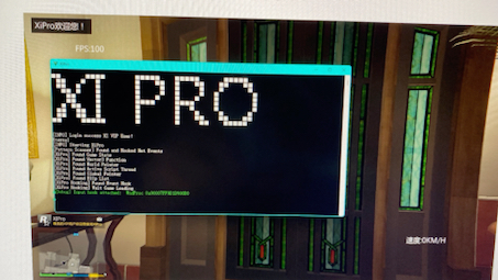xipro的使用方法-尧尼-尧尼-哔哩哔哩视频