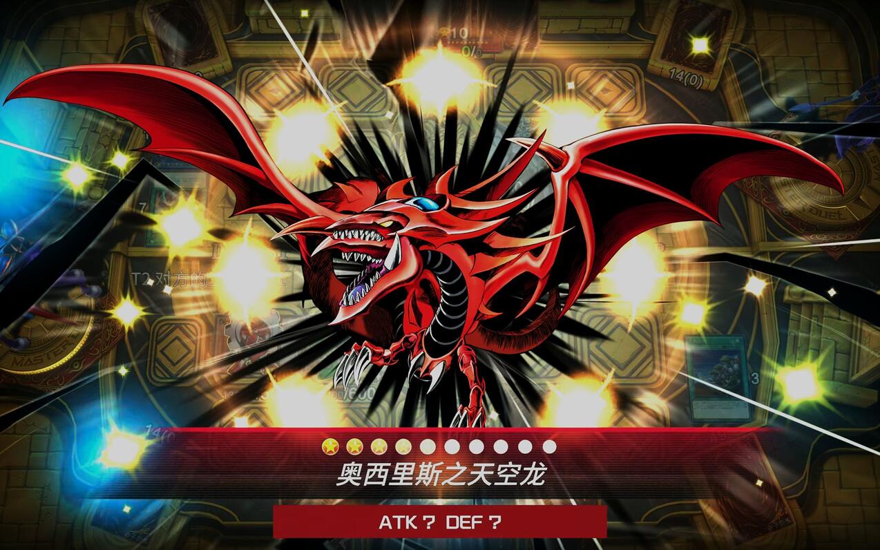 YGOPro2 with MD Assets安装与更新指南 - 哔哩哔哩