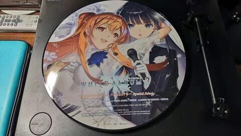 WHITE ALBUM2 Original Soundtrack Special-