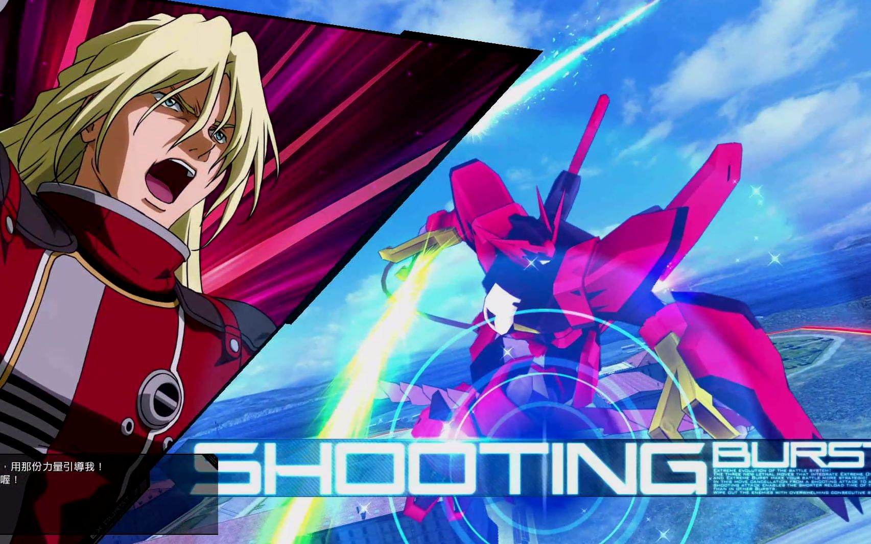 【MBON】高达艾比安武装介绍＆wiki连段集【wiki映像化】【EXVSMBON】