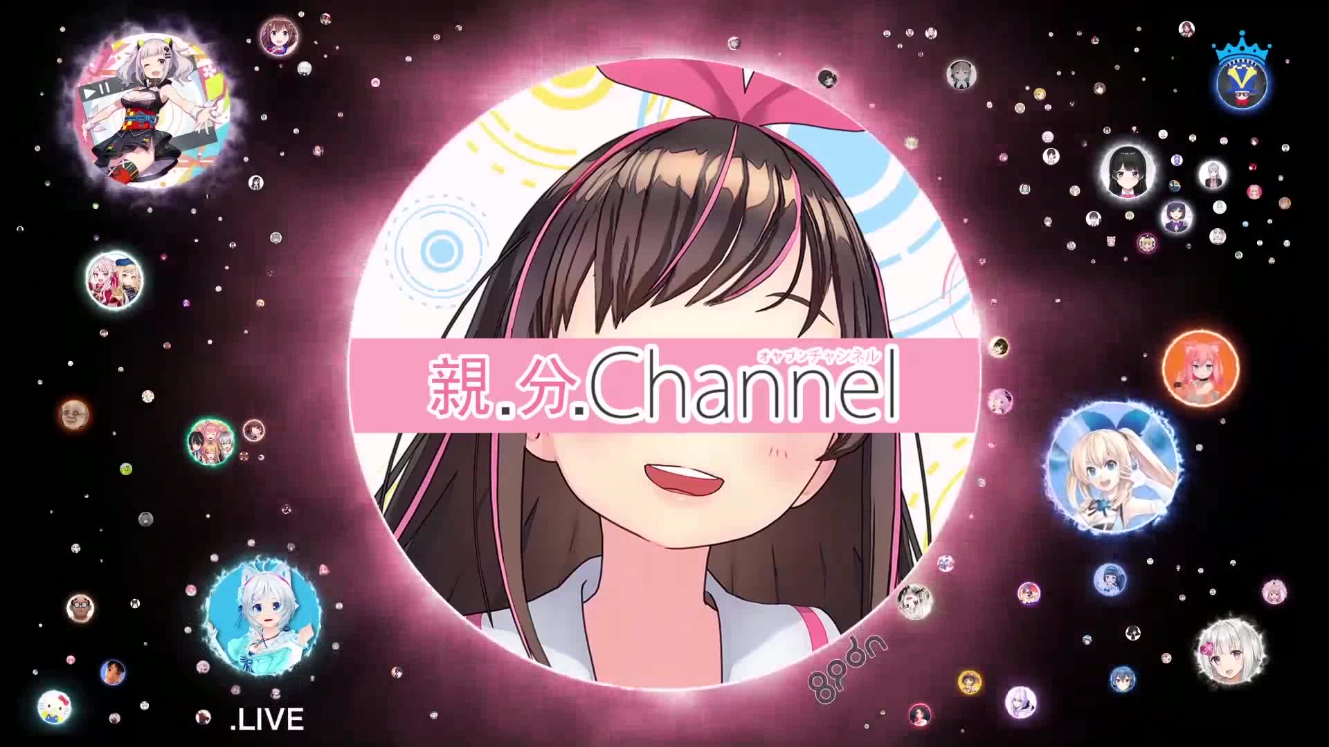 【wallpaper engine】vtuber universe 虚拟主播宇宙 1080p动态壁纸_哔哩哔哩 (゜-゜)つロ 干杯 ...