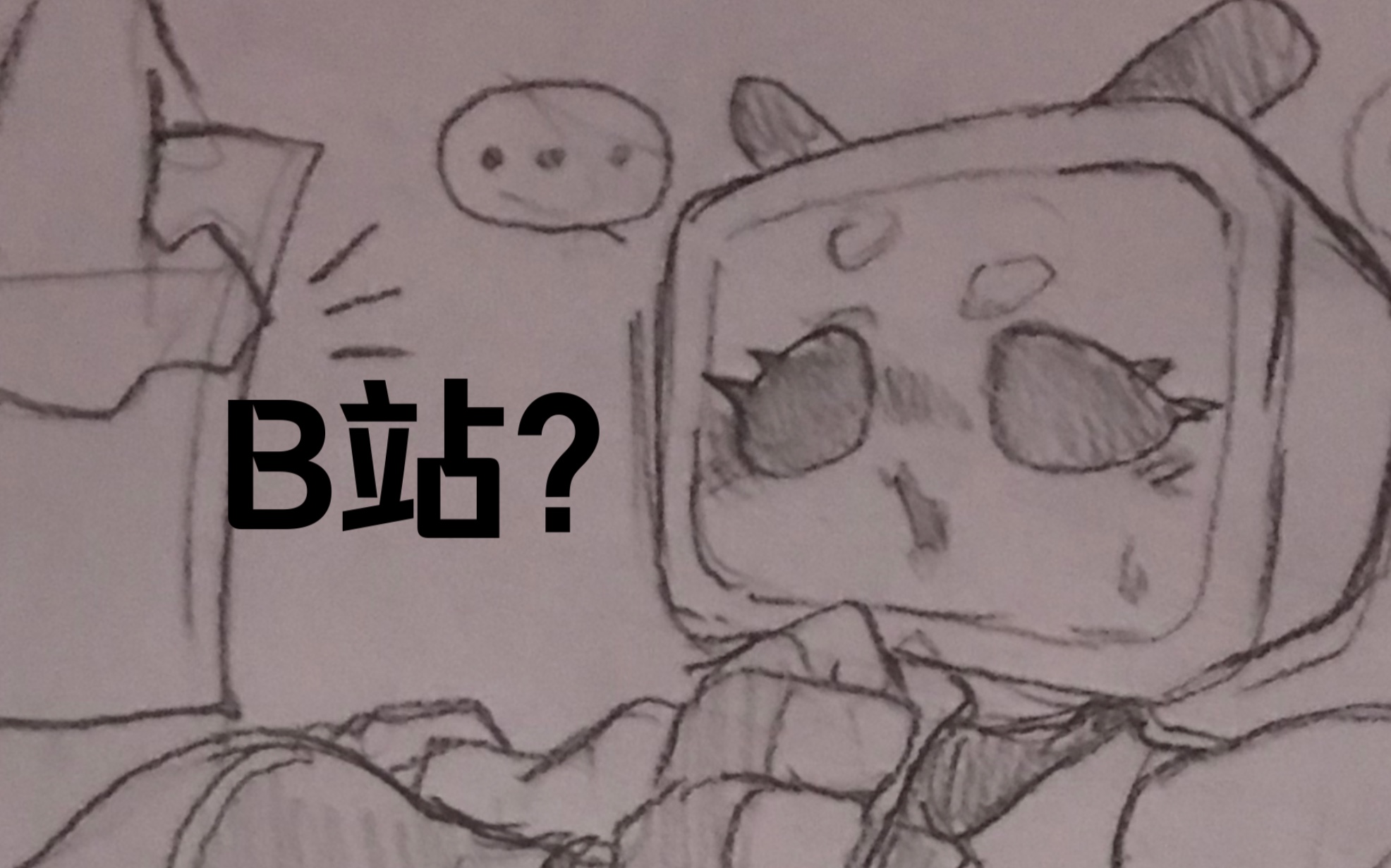【B站/拟人】作品己消失 （手绘）-234o恋爱中-234o恋爱中-哔哩哔哩视频
