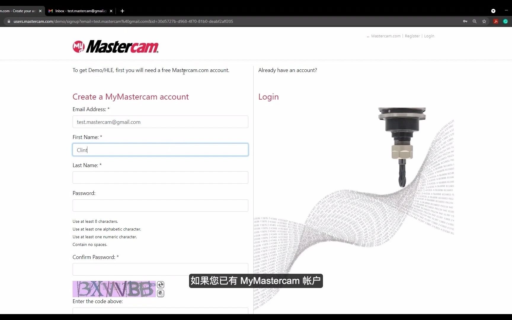 Mastercam 演示/家庭学习版免费申请指南-Mastercamhub-Mastercamhub-哔哩哔哩视频