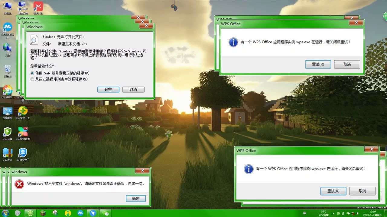 Windows 7 Crazy Error_哔哩哔哩 (゜-゜)つロ 干杯~-bilibili