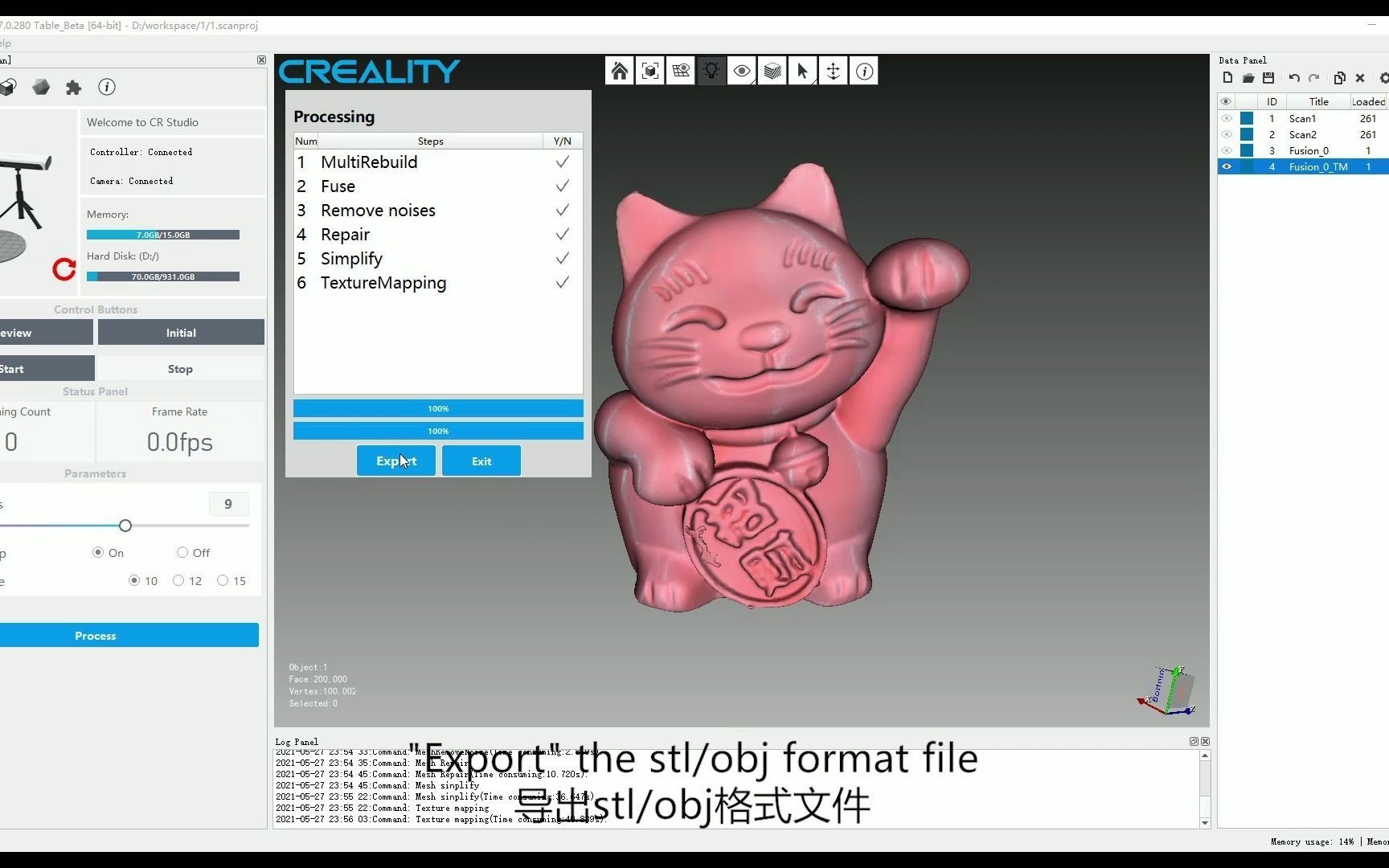 【CR-Scan 01】 CR Studio模拟扫描 CN&EN_哔哩哔哩_bilibili